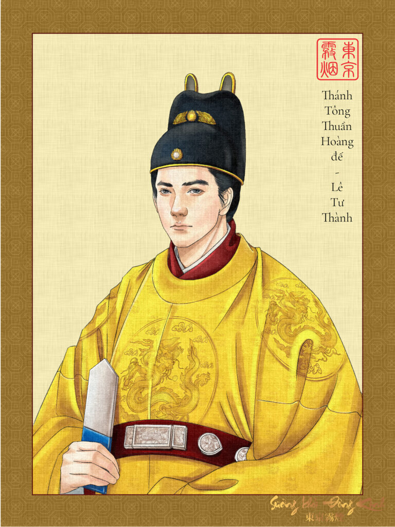 Kỳ 2: Hiểu về niên hiệu, miếu hiệu và thụy hiệu của hoàng đế - TTDN